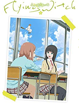 【商品名】ふらいんぐうぃっち Vol.5 [DVD]【メーカー名】バップ【メーカー型番】【ブランド名】バップ【商品説明】ふらいんぐうぃっち Vol.5 [DVD]当店では初期不良に限り、商品到着から7日間は返品を 受付けております。・通常3...