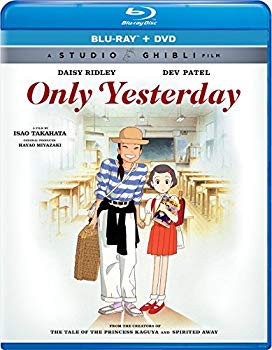 【商品名】Only Yesterday (Blu-ray + DVD)【メーカー名】Universal Studios Home Entertainment【メーカー型番】35486012【ブランド名】Universal Studios H...