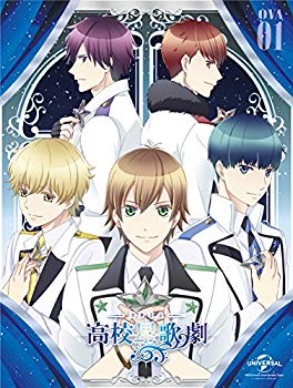 【商品名】OVAスタミュ 第1巻 [Blu-ray]【メーカー名】NBCユニバーサル・エンターテイメントジャパン【メーカー型番】【ブランド名】Nbcユニバーサル エンターテイメント【商品説明】OVAスタミュ 第1巻 [Blu-ray]当店で...