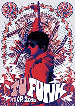 【商品名】TSUYOSHI DOMOTO TU FUNK TUOR 2015(初回盤) [DVD]【メーカー名】SHAMANIPPON【メーカー型番】【ブランド名】【商品説明】TSUYOSHI DOMOTO TU FUNK TUOR 201...