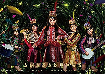 【商品名】MOMOIRO CLOVER Z DOME TREK 2016 DAY1 “AMARANTHUS LIVE DVD【メーカー名】キングレコード【メーカー型番】【ブランド名】【商品説明】MOMOIRO CLOVER Z DOME T...