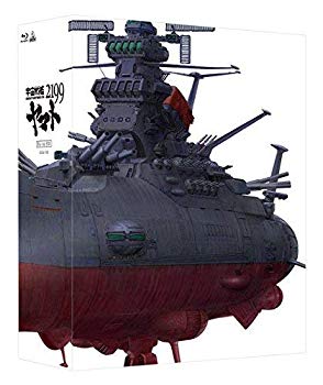 【商品名】宇宙戦艦ヤマト2199 Blu-ray BOX (特装限定版)【メーカー名】バンダイビジュアル【メーカー型番】【ブランド名】【商品説明】宇宙戦艦ヤマト2199 Blu-ray BOX (特装限定版)当店では初期不良に限り、商品到着...