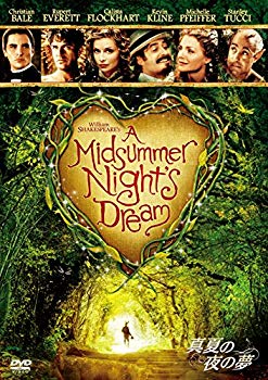 【商品名】真夏の夜の夢 [DVD]【メーカー名】20世紀フォックス・ホーム・エンターテイメント・ジャパン【メーカー型番】【ブランド名】【商品説明】真夏の夜の夢 [DVD]当店では初期不良に限り、商品到着から7日間は返品を 受付けております。...