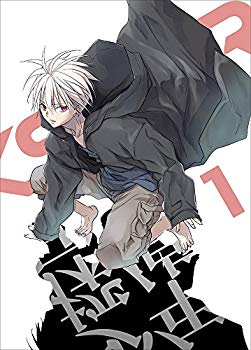 【商品名】TRICKSTER -江戸川乱歩「少年探偵団」より- 1 (特装限定版) [DVD]【メーカー名】バンダイビジュアル【メーカー型番】【ブランド名】【商品説明】TRICKSTER -江戸川乱歩「少年探偵団」より- 1 (特装限定版)...