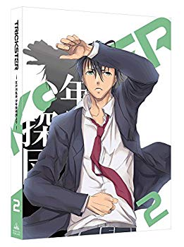 【商品名】TRICKSTER -江戸川乱歩「少年探偵団」より- 2 (特装限定版) [DVD]【メーカー名】バンダイビジュアル【メーカー型番】【ブランド名】【商品説明】TRICKSTER -江戸川乱歩「少年探偵団」より- 2 (特装限定版)...