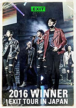 【商品名】2016 WINNER EXIT TOUR IN JAPAN(2DVD(スマプラ対応))【メーカー名】YGEX【メーカー型番】【ブランド名】【商品説明】2016 WINNER EXIT TOUR IN JAPAN(2DVD(スマプ...
