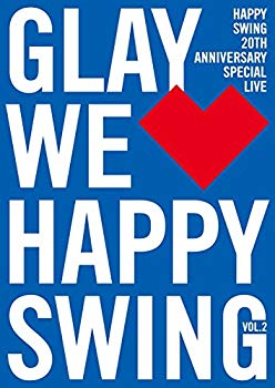 【商品名】HAPPY SWING 20th Anniversary SPECIAL LIVE ?WeHappy Swing? Vol.2(通常盤) [DVD]【メーカー名】ポニーキャニオン【メーカー型番】【ブランド名】ポニーキャニオン【商品...