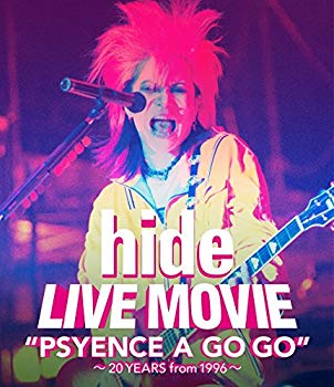 【商品名】LIVE MOVIEPSYENCE A GO GO ~20YEARS from 1996~[Blu-ray]【メーカー名】ユニバーサルミュージック【メーカー型番】【ブランド名】【商品説明】LIVE MOVIEPSYENCE A G...