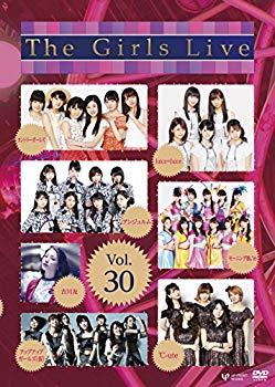 【商品名】The Girls Live Vol.30 [DVD]【メーカー名】ダイキサウンド【メーカー型番】【ブランド名】【商品説明】The Girls Live Vol.30 [DVD]当店では初期不良に限り、商品到着から7日間は返品を ...