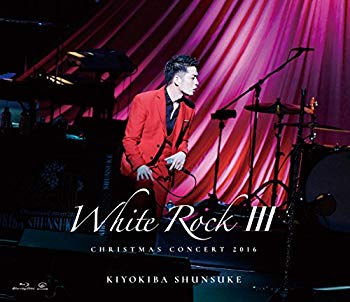 【商品名】CHRISTMAS CONCERT 2016 「WHITE ROCK III」 [Blu-ray]【メーカー名】ビクターエンタテインメント【メーカー型番】【ブランド名】【商品説明】CHRISTMAS CONCERT 2016 「W...