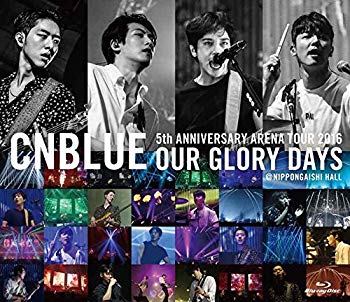 【商品名】5th ANNIVERSARY ARENA TOUR 2016 -Our Glory Days- @NIPPONGAISHI HALL[Blu-ray]【メーカー名】ワーナーミュージック・ジャパン【メーカー型番】【ブランド名】【商...