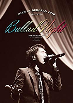 【商品名】DEEN at 武道館 2016 LIVE JOY SPECIAL ~Ballad Night~(完全生産限定盤) [Blu-ray]【メーカー名】ERJ(SME)(D)【メーカー型番】【ブランド名】【商品説明】DEEN at 武...