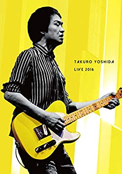 【商品名】吉田拓郎 LIVE2016 [DVD]【メーカー名】avex trax【メーカー型番】【ブランド名】【商品説明】吉田拓郎 LIVE2016 [DVD]当店では初期不良に限り、商品到着から7日間は返品を 受付けております。・通常3日...