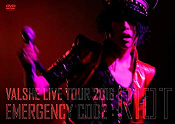 【商品名】VALSHE LIVE TOUR 2016 「EMERGENCY CODE:RIOT」 [DVD]【メーカー名】ビーイング【メーカー型番】【ブランド名】【商品説明】VALSHE LIVE TOUR 2016 「EMERGENCY ...