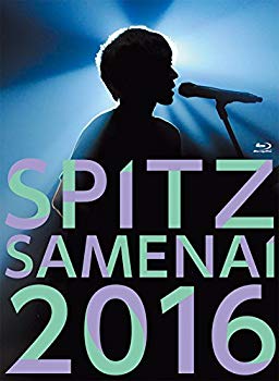 【商品名】SPITZ JAMBOREE TOUR 2016醒 め な い(初回限定盤)(2CD付)[Blu-ray]【メーカー名】ユニバーサルミュージック【メーカー型番】【ブランド名】【商品説明】SPITZ JAMBOREE TOUR 20...