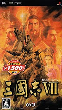 【中古 良品】コーエー定番シリーズ 三國志VII【メーカー名】コーエー【メーカー型番】【ブランド名】コーエー【商品説明】コーエー定番シリーズ 三國志VII当店では初期不良に限り、商品到着から7日間は返品を 受付けております。・万が一、品切れ...