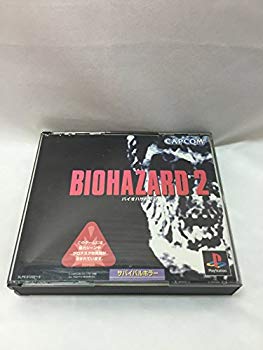 【中古 良品】バイオ・ハザード2【メーカー名】カプコン【メーカー型番】【ブランド名】カプコン【商品説明】バイオ・ハザード2超貴重未開墾品です。PS用ソフトです当店では初期不良に限り、商品到着から7日間は返品を 受付けております。・万が一、品...