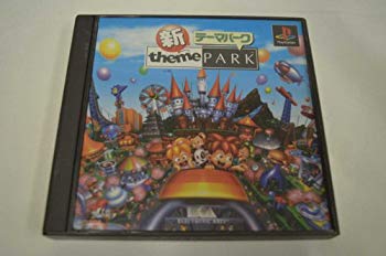 【中古 良品】新 テーマパーク【メーカー名】エレクトロニック・アーツ・ビクター【メーカー型番】【ブランド名】エレクトロニック・アーツ・ビクター【商品説明】新 テーマパークシュミュレーション当店では初期不良に限り、商品到着から7日間は返品を ...