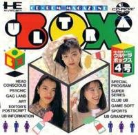 【中古 良品】ウルトラボックス4号CD-ROMマガジン 【PCエンジン】【メーカー名】【メーカー型番】【ブランド名】【商品説明】ウルトラボックス4号CD-ROMマガジン 【PCエンジン】当店では初期不良に限り、商品到着から7日間は返品を 受...