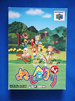 【中古 良品】ぬし釣り64【メーカー名】パック・イン・ビデオ【メーカー型番】【ブランド名】パック・イン・ビデオ【商品説明】ぬし釣り64当店では初期不良に限り、商品到着から7日間は返品を 受付けております。・万が一、品切れの場合は2週間程度で...