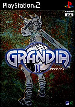 【状態　非常に良い】【中古 良品】グランディアII【メーカー名】エニックス【メーカー型番】【ブランド名】エニックス【商品説明】グランディアIIc1997, 1999, 2000 GAMEARTS cGAME ARTS/ENIX 2002キャ...
