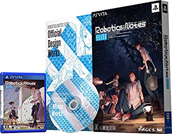 【中古 良品】ROBOTICS;NOTES ELITE (限定版)(ROBOTICS;NOTES ELITE Official Design Works 同梱)【メーカー名】5pb.【メーカー型番】【ブランド名】5pb.【商品説明】ROBO...