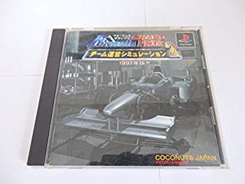 【状態　非常に良い】【中古 良品】Formula Grand Prix 1997 チーム運営シミュレーション2【メーカー名】ココナッツジャパン エンターテイメント【メーカー型番】【ブランド名】ココナッツジャパン エンターテイメント【商品説明...
