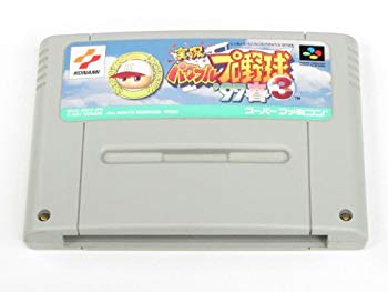 【状態　非常に良い】【中古 良品】実況パワフルプロ野球3'97【メーカー名】コナミ【メーカー型番】【ブランド名】コナミ【商品説明】実況パワフルプロ野球3'97当店では初期不良に限り、商品到着から7日間は返品を 受付けております。・万が一、品...