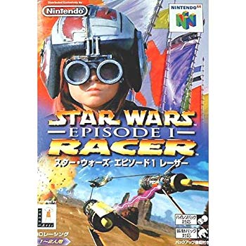 【状態　非常に良い】【中古 良品】スターウォーズ エピソード1 レーサー【メーカー名】任天堂【メーカー型番】【ブランド名】任天堂【商品説明】スターウォーズ エピソード1 レーサーNINTENDO643D　レーシング1〜2人用ハイレゾパック対...