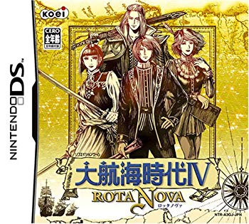 【中古 良品】大航海時代IV~ROTA NOVA~【メーカー名】コーエー【メーカー型番】【ブランド名】コーエー【商品説明】大航海時代IV~ROTA NOVA~プレイ人数：1〜4人（DSワイヤレスプレイ時※：4人）当店では初期不良に限り、商品...