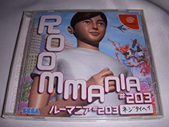 【中古 良品】ルーマニア#203【メーカー名】セガ【メーカー型番】【ブランド名】セガゲームス【商品説明】ルーマニア#203ドリームキャスト対応ソフト当店では初期不良に限り、商品到着から7日間は返品を 受付けております。・万が一、品切れの場合...