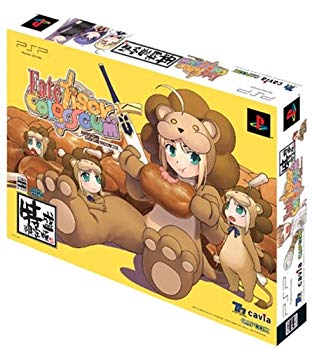 【中古 良品】フェイト/タイガーころしあむ(限定版)【メーカー名】カプコン【メーカー型番】13305781【ブランド名】カプコン【商品説明】フェイト/タイガーころしあむ(限定版)当店では初期不良に限り、商品到着から7日間は返品を 受付けてお...