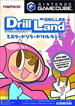 【状態　非常に良い】【中古 良品】ミスタードリラー ドリルランド【メーカー名】ナムコ【メーカー型番】【ブランド名】ナムコ【商品説明】ミスタードリラー ドリルランド当店では初期不良に限り、商品到着から7日間は返品を 受付けております。・万が一...