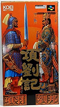 【中古 良品】項劉記【メーカー名】コーエー【メーカー型番】【ブランド名】コーエー【商品説明】項劉記SUPER FAMICOMスーパーファミコン用カセット光栄　コーエーSLG　歴史シミュレーション　項羽と劉邦 楚漢戦争498861500506...