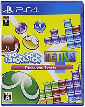 【中古 良品】ぷよぷよテトリス【メーカー名】セガゲームス【メーカー型番】【ブランド名】セガゲームス【商品説明】ぷよぷよテトリスPS4専用ゲームソフト【プレイ人数】1人〜4人当店では初期不良に限り、商品到着から7日間は返品を 受付けております...