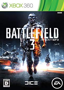 【中古 良品】バトルフィールド 3【メーカー名】エレクトロニック・アーツ【メーカー型番】【ブランド名】エレクトロニック・アーツ【商品説明】バトルフィールド 3当店では初期不良に限り、商品到着から7日間は返品を 受付けております。・万が一、品...