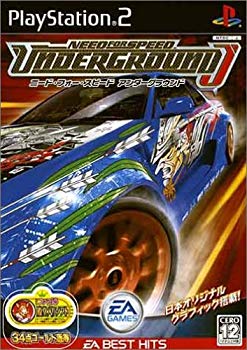 【中古 良品】EA BEST HITS ニード・フォー・スピード アンダーグラウンド J【メーカー名】エレクトロニック・アーツ【メーカー型番】【ブランド名】エレクトロニック・アーツ【商品説明】EA BEST HITS ニード・フォー・スピー...