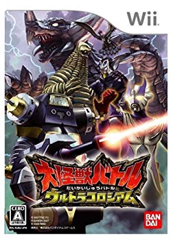 【中古 良品】大怪獣バトル ウルトラコロシアム【メーカー名】バンダイ【メーカー型番】193720011【ブランド名】バンダイ【商品説明】大怪獣バトル ウルトラコロシアム当店では初期不良に限り、商品到着から7日間は返品を 受付けております。・...