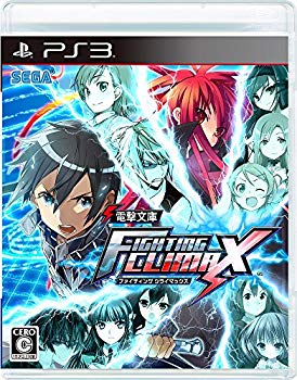 【状態　非常に良い】【中古 良品】電撃文庫 FIGHTING CLIMAX【メーカー名】セガゲームス【メーカー型番】【ブランド名】セガゲームス【商品説明】電撃文庫 FIGHTING CLIMAX(c)SEGA (c) 2014 KADOKA...