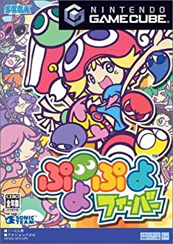 【中古 良品】ぷよぷよフィーバー (GameCube)【メーカー名】セガ【メーカー型番】【ブランド名】セガゲームス【商品説明】ぷよぷよフィーバー (GameCube)当店では初期不良に限り、商品到着から7日間は返品を 受付けております。・万...
