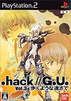 【中古 良品】.hack//G.U. Vol.3 歩くような速さで【メーカー名】バンダイ【メーカー型番】658068【ブランド名】バンダイ【商品説明】.hack//G.U. Vol.3 歩くような速さで当店では初期不良に限り、商品到着から7...