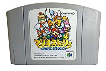 【中古 良品】マリオストーリー【メーカー名】任天堂【メーカー型番】【ブランド名】任天堂【商品説明】マリオストーリー、左上剥がれ箇所あります。他綺麗です（当店画像参照）当店では初期不良に限り、商品到着から7日間は返品を 受付けております。・万...