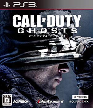 【中古 良品】コール オブ デューティ ゴースト [吹き替え版] - PS3【メーカー名】スクウェア・エニックス【メーカー型番】【ブランド名】スクウェア・エニックス【商品説明】コール オブ デューティ ゴースト [吹き替え版] - PS3廉...