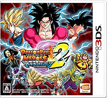 【中古 良品】ドラゴンボールヒーローズ アルティメットミッション2 - 3DS【メーカー名】バンダイナムコエンターテインメント【メーカー型番】【ブランド名】バンダイナムコエンターテインメント【商品説明】ドラゴンボールヒーローズ アルティメッ...