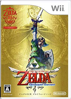 【中古 良品】ゼルダの伝説 スカイウォードソード (期間限定生産 スペシャルCD同梱)【メーカー名】任天堂【メーカー型番】【ブランド名】任天堂【商品説明】ゼルダの伝説 スカイウォードソード (期間限定生産 スペシャルCD同梱)ゼルダの伝説 ...