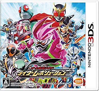 【中古 良品】オール仮面ライダー ライダーレボリューション - 3DS【メーカー名】バンダイナムコエンターテインメント【メーカー型番】【ブランド名】バンダイナムコエンターテインメント【商品説明】オール仮面ライダー ライダーレボリューション ...
