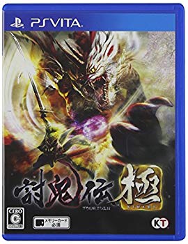 【中古 良品】討鬼伝 極(通常版) - PS Vita【メーカー名】コーエーテクモゲームス【メーカー型番】【ブランド名】コーエーテクモゲームス【商品説明】討鬼伝 極(通常版) - PS Vita(C)コーエーテクモゲームス All righ...