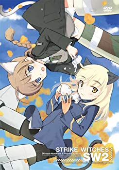 【中古 良品】ストライクウィッチーズ 限定版 第2巻 [DVD]【メーカー名】角川エンタテインメント【メーカー型番】【ブランド名】【商品説明】ストライクウィッチーズ 限定版 第2巻 [DVD]当店では初期不良に限り、商品到着から7日間は返品...