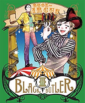 【中古 良品】黒執事 Book of Circus III(完全生産限定版) [Blu-ray]【メーカー名】アニプレックス【メーカー型番】【ブランド名】アニプレックス【商品説明】黒執事 Book of Circus III(完全生産限定版...
