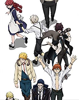 【中古 良品】文豪ストレイドッグス 第10巻 限定版 [DVD]【メーカー名】KADOKAWA / 角川書店【メーカー型番】【ブランド名】【商品説明】文豪ストレイドッグス 第10巻 限定版 [DVD]当店では初期不良に限り、商品到着から7日...